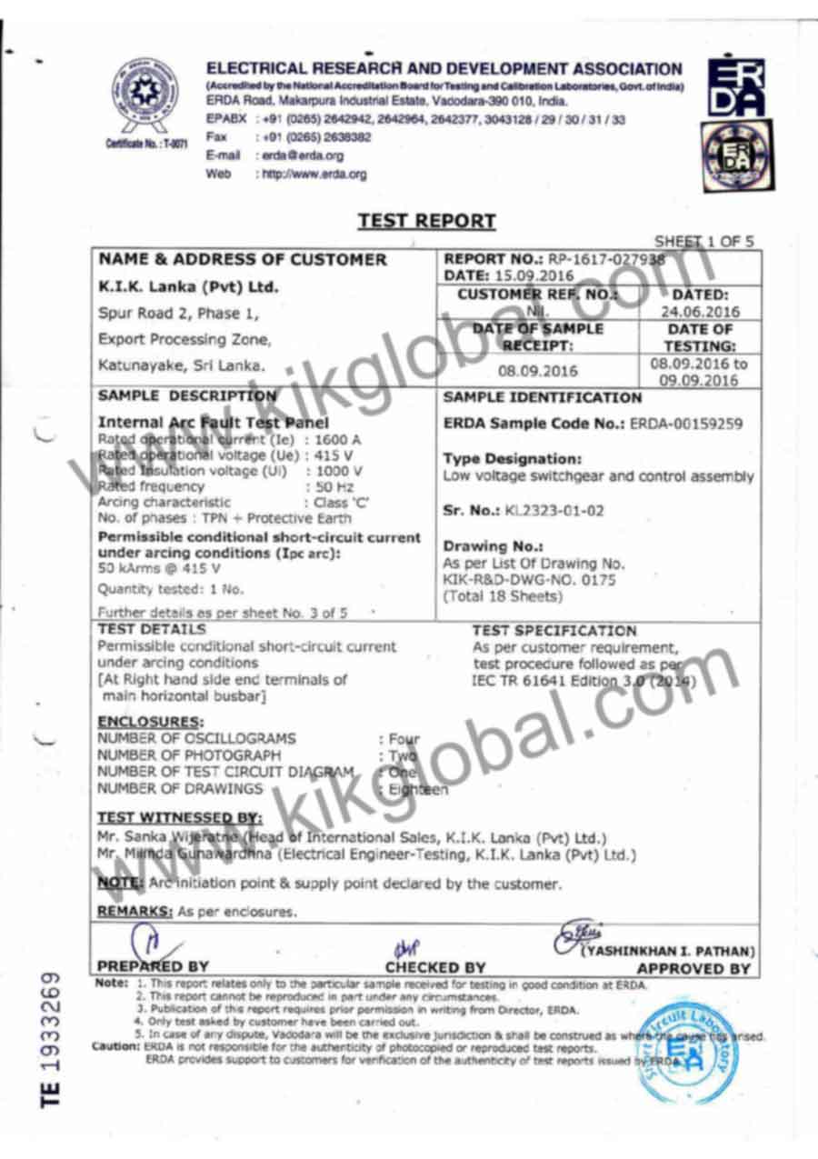 Test Certificates Kik Lanka Pvt Ltd